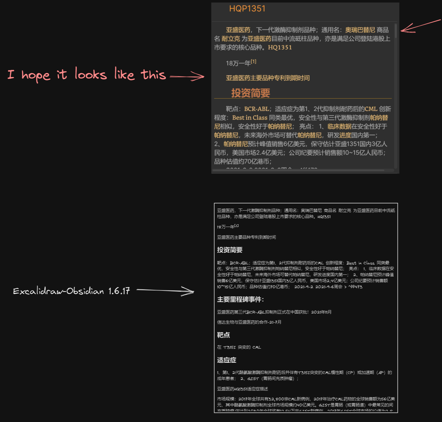 noteA]] to show the preview box · Issue #507 · zsviczian/obsidian-excalidraw-plugin · GitHub