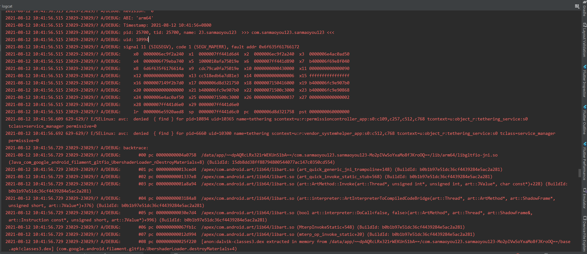 app crash when activity is finish · Issue #4490 · google/filament · GitHub