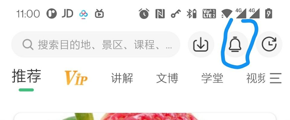 app crash when activity is finish · Issue #4490 · google/filament · GitHub