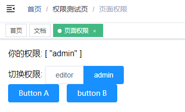 热更新无法准确刷新组件 · Issue #1945 · PanJiaChen/vue-element-admin · GitHub