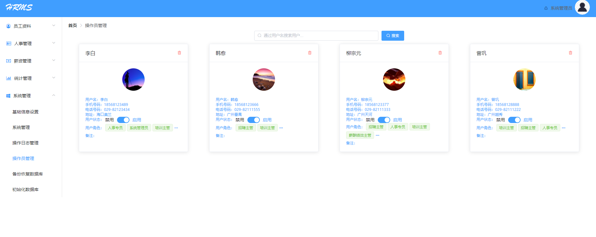 GitHub - zrd113/HRMS