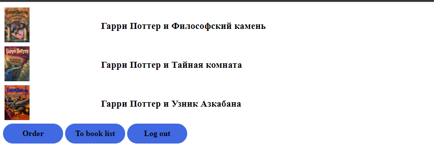 GitHub - Thor0002/BookShop: Интернет магазин по продаже книг.