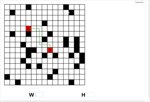 GitHub - Thor0002/GraphicsScene: Программа с GUI интерфейсом, которая будет выполнять поиск и ...
