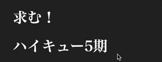 GitHub - yuito-git/animation: 自分用CSSアニメーションを毎日実装