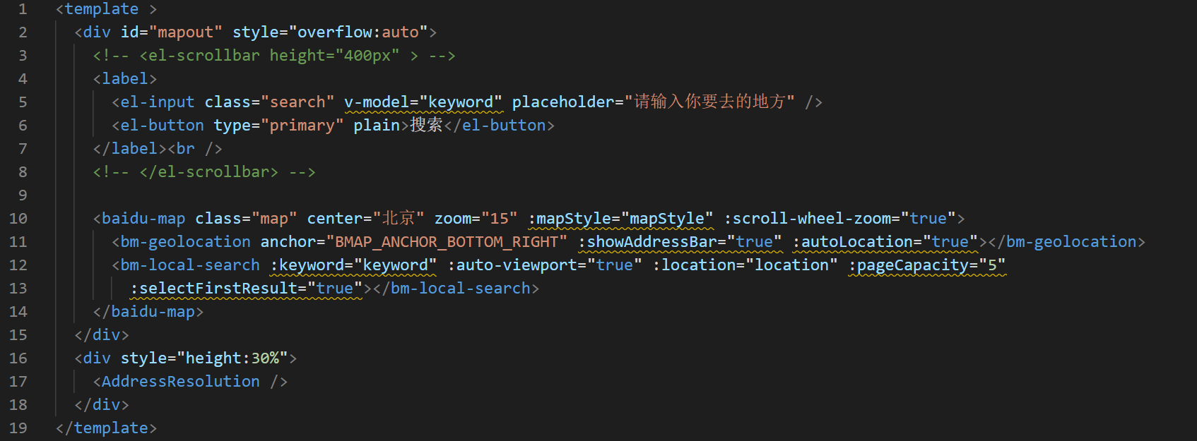 直接导入组件创建的地图很糊不知道如何解决 · Issue #2 · YangJianFei/vue-baidu-map-3x · GitHub