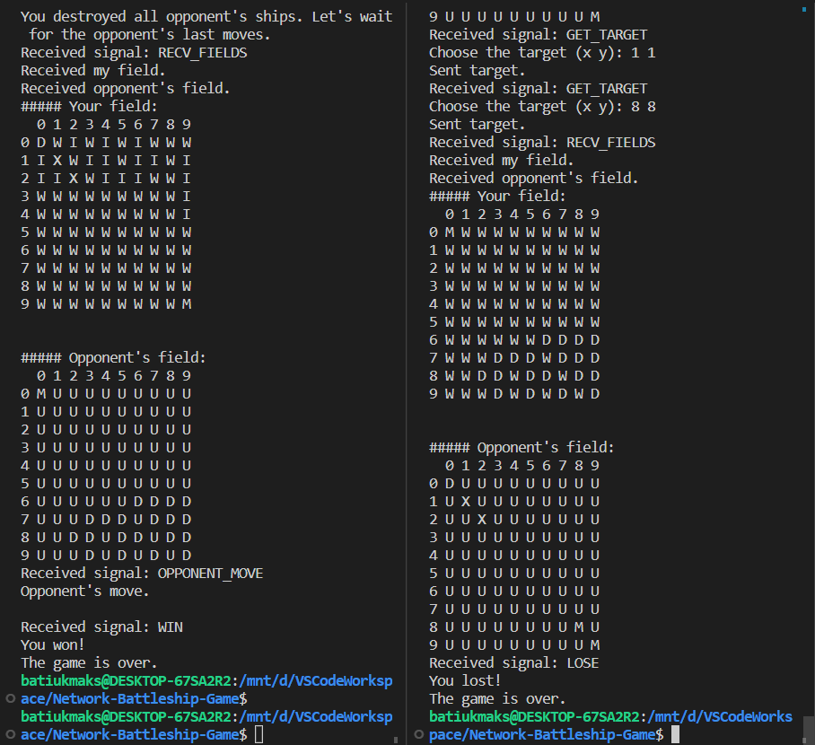 GitHub - batiukmaks/Network-Battleship-Game: Server-client application ...