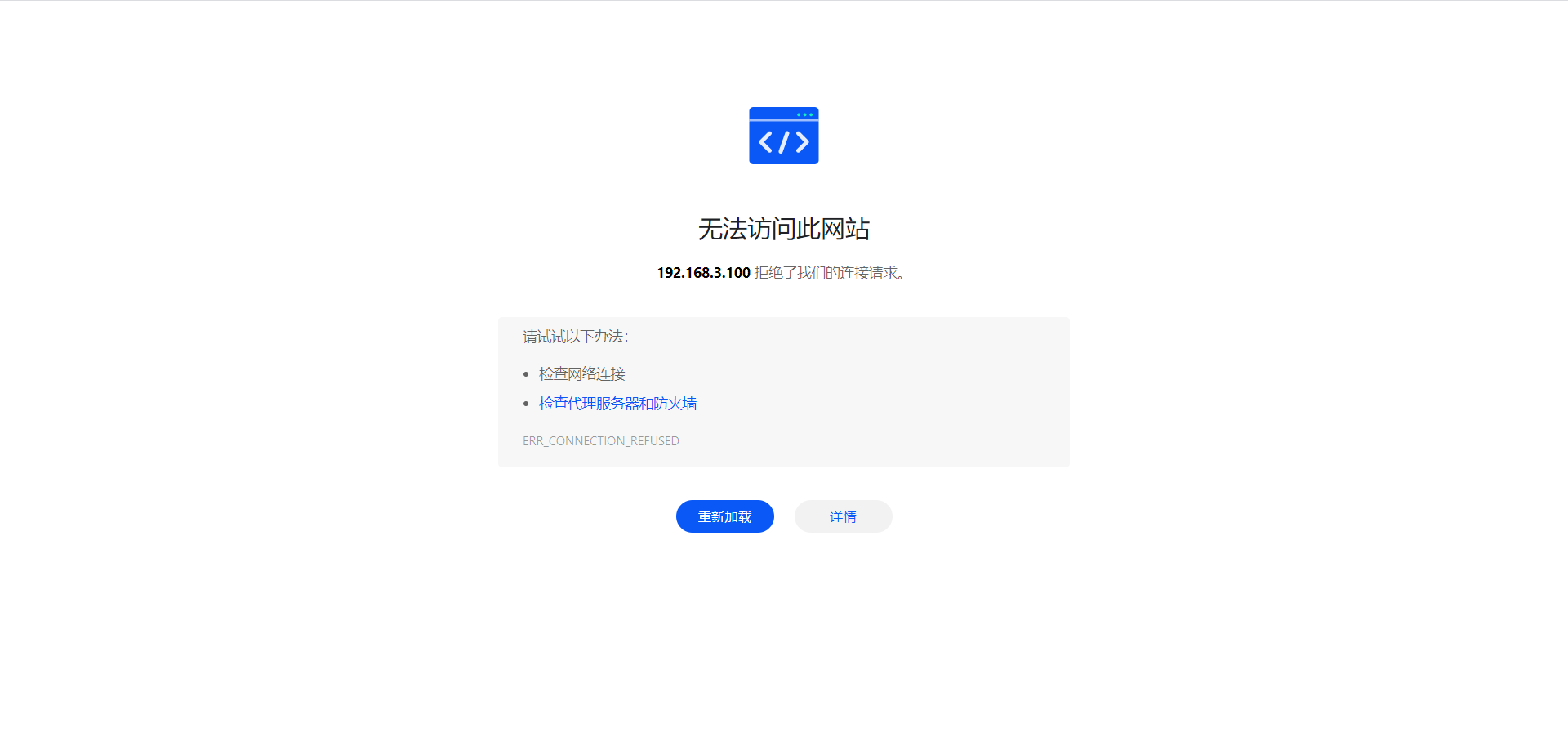 无法访问此网站，有没有解决的办法 · Issue #21 · linkease/doc.linkease.com · GitHub