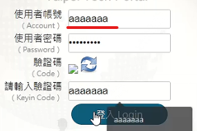 Github Tream565 Mitm Example