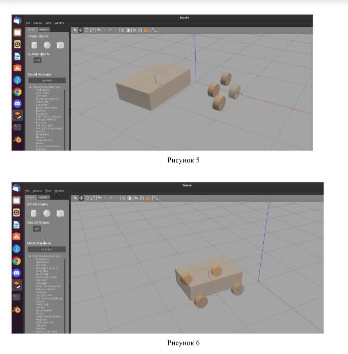 GitHub - pipopolam-03/First-robot-in-ROS: This is sequence of my small ...