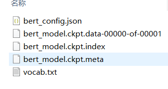 想问一下我直接运行train_lstm_rf跑出来的f1咋这么低 · Issue #7 · wavewangyue/ner · GitHub