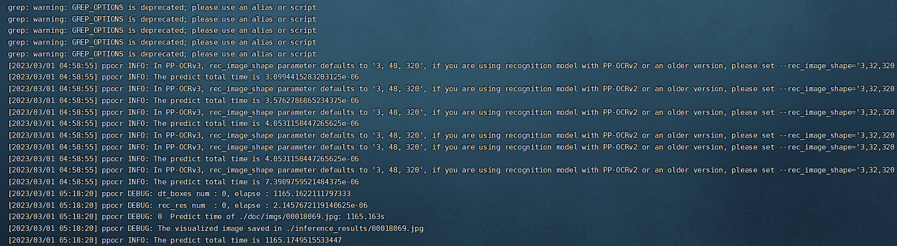 OCR识别GPU和CPU结果不一样，GPU结果错误 · Issue #9249 · PaddlePaddle/PaddleOCR · GitHub