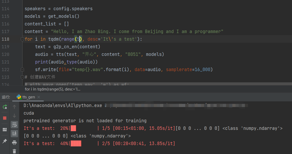 你好，我在测试英文tts生成的时候，他的速度很慢13-14s，但是在生成中文语音的时候却很快，1-2秒就生成好了，这正常吗？ · Issue ...