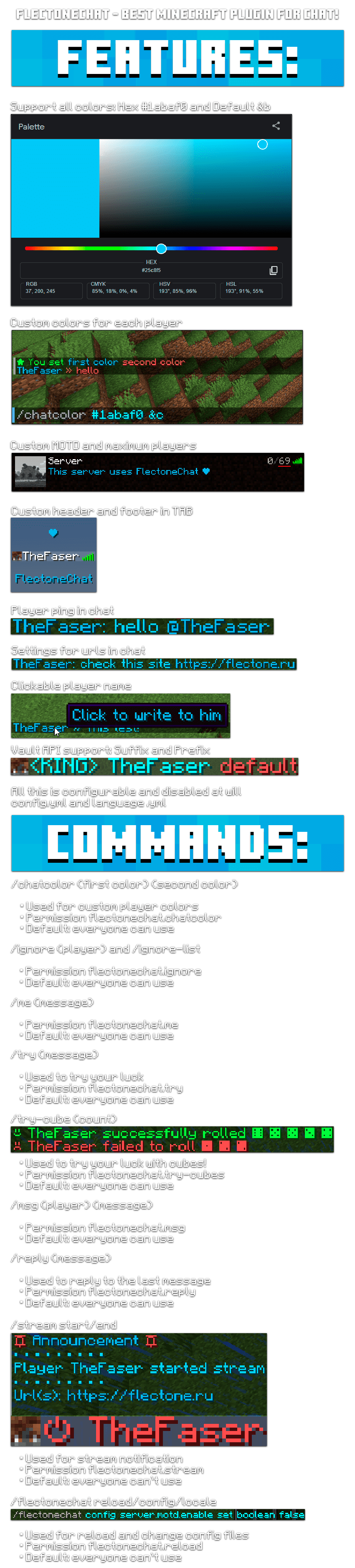 GitHub - Flectone/FlectoneChat: Plugin minecraft chat