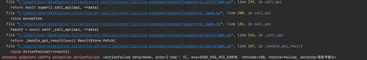 问个问题,非bug · Issue #16 · Ailitonia/omega-miya · GitHub