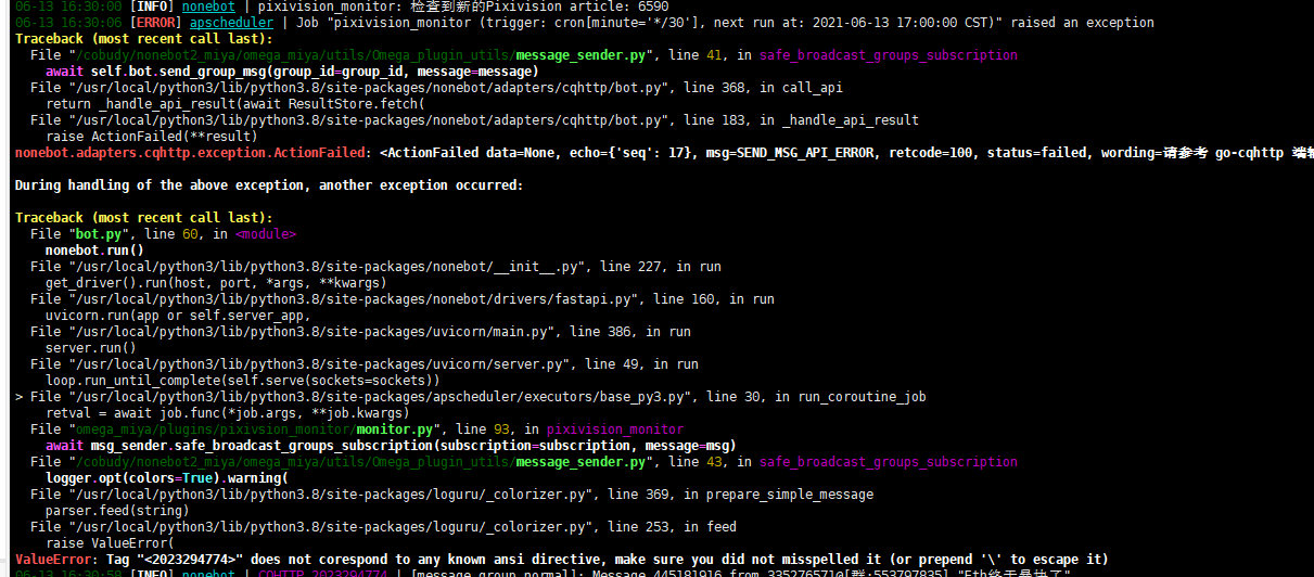 专辑订阅这种我感觉还是放到合并转发比较好吧 · Issue #36 · Ailitonia/omega-miya · GitHub