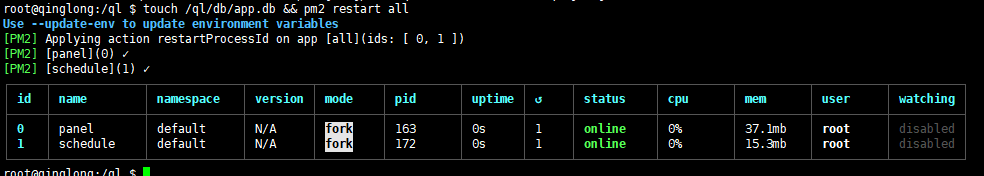 最新版还是有问题 · Issue #877 · whyour/qinglong · GitHub