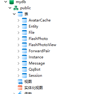你们这个为什么会把数据库清空啊？？？ · Issue #144 · Clansty/Q2TG · GitHub