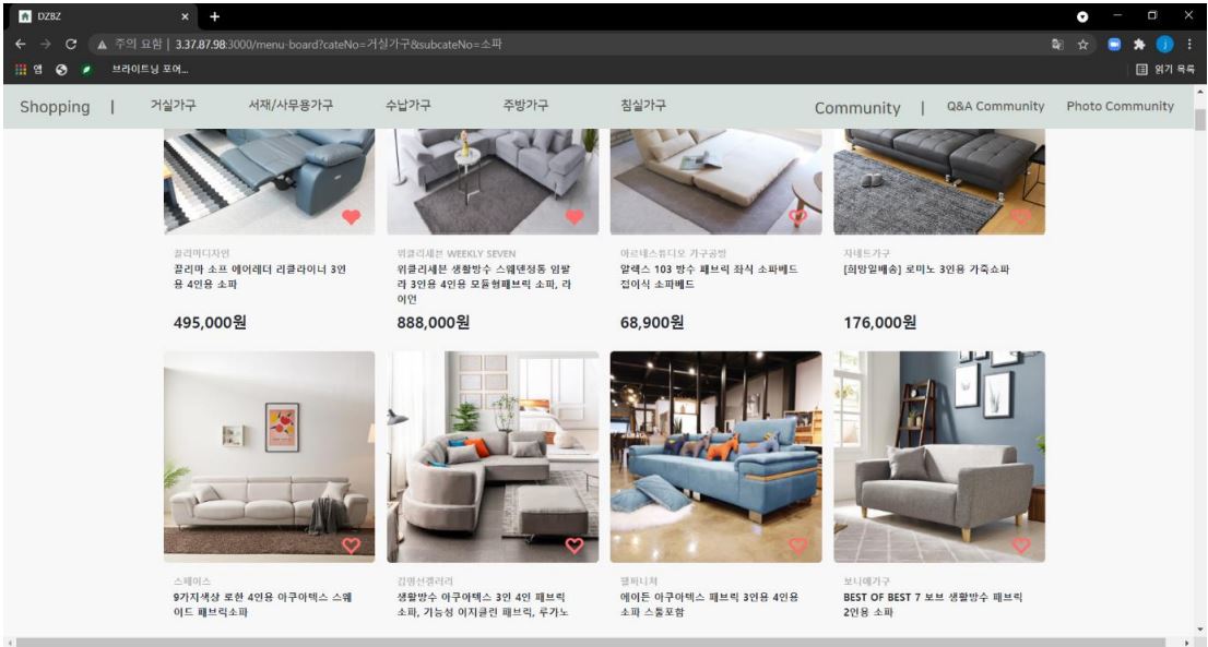GitHub - ji-yeon224/2021-1capstone-Backend