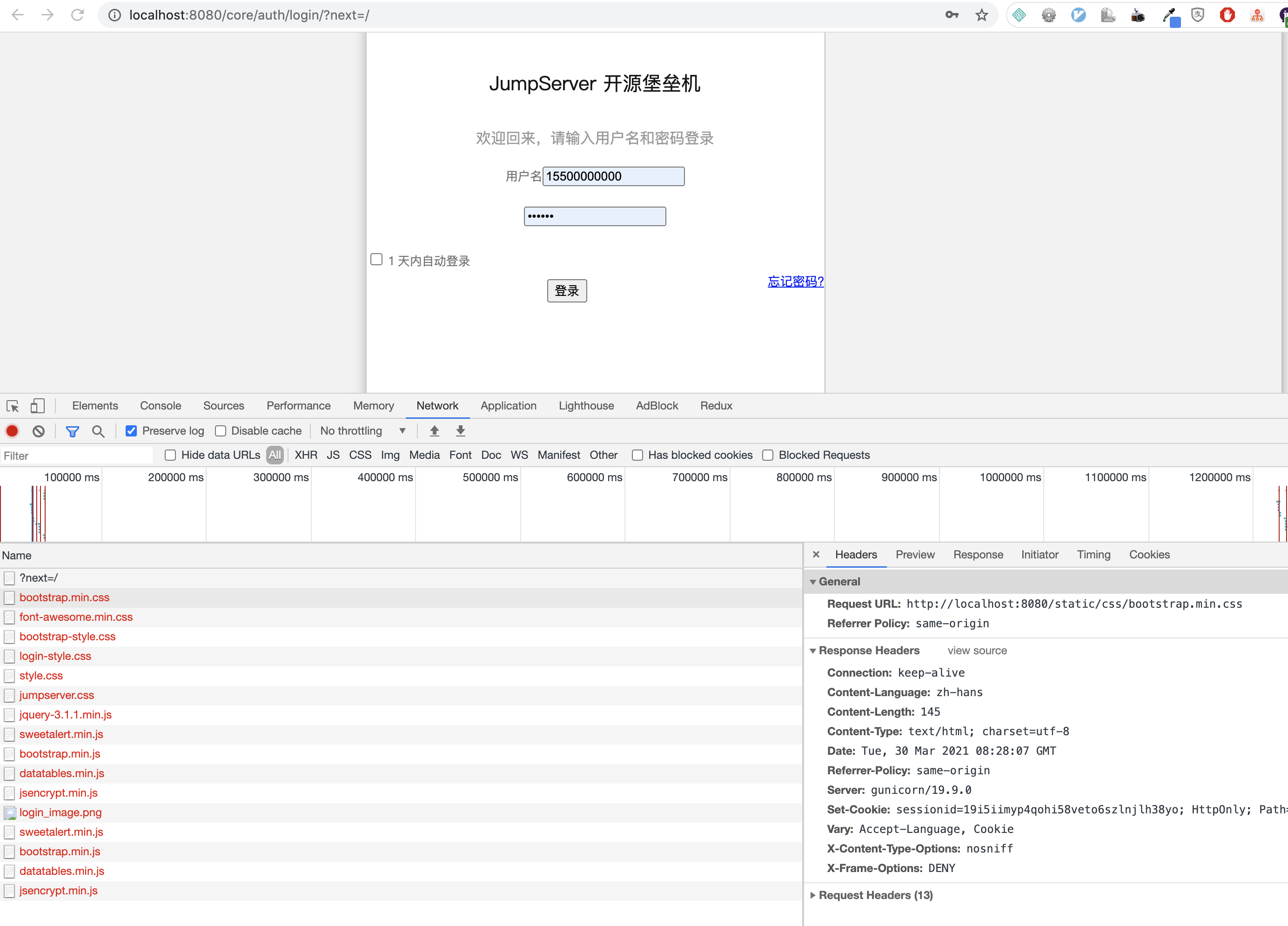 docker build 镜像之后 静态文件全是404[Bug] · Issue #5869 · jumpserver/jumpserver · GitHub