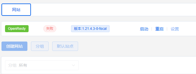 [BUG] · Issue #3022 · 1Panel-dev/1Panel · GitHub