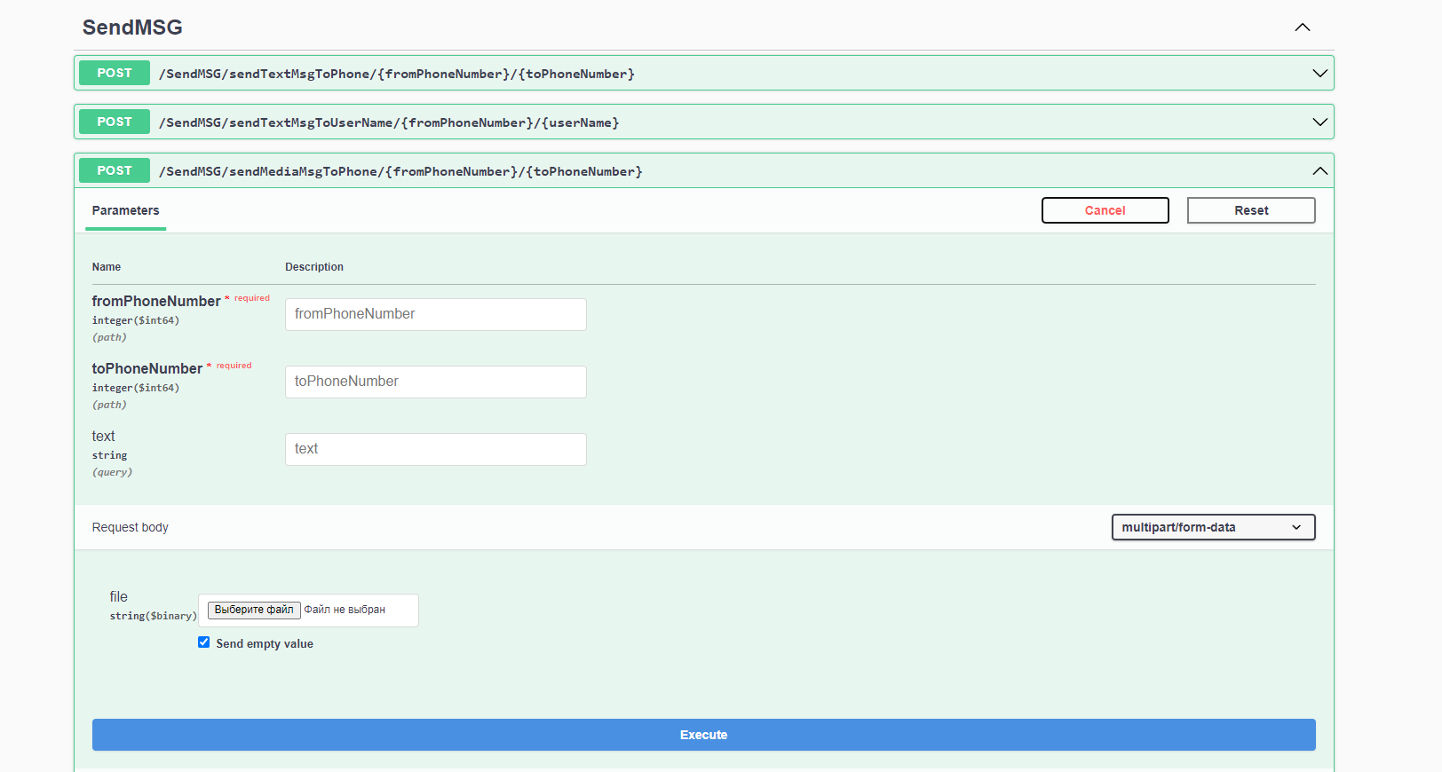 GitHub - AmirNotch/TelegramService