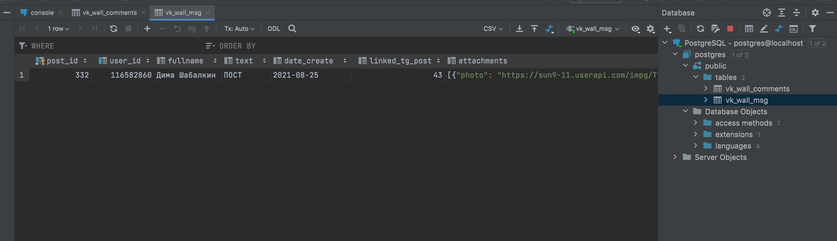 GitHub - Rukopet/vk-wall-transfer