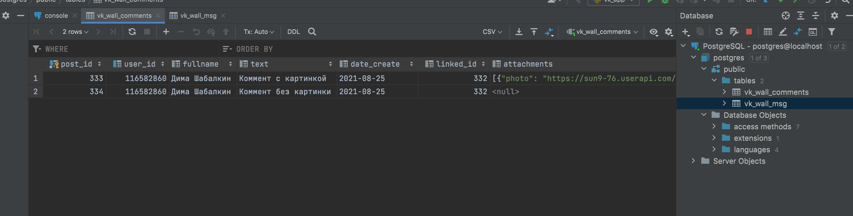 GitHub - Rukopet/vk-wall-transfer