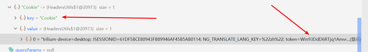[bug]: add http header token param over remove the header,cookie not remove · Issue #2012 ...