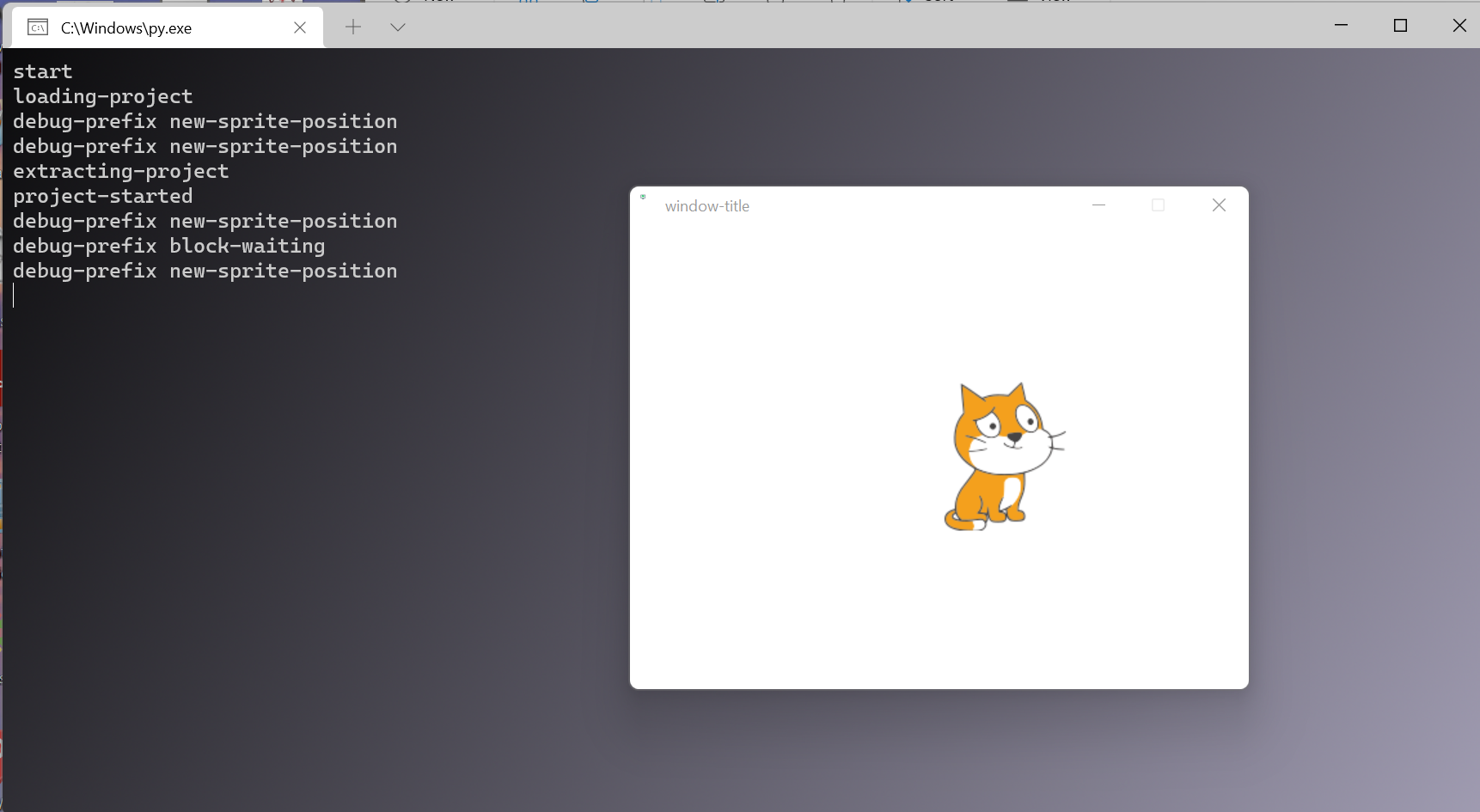 The translations don't display, only the name of the string is displayed (and yes, I have python ...