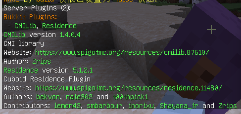 Couldn't stop players place boat in residence · Issue #1081 · Zrips/Residence · GitHub