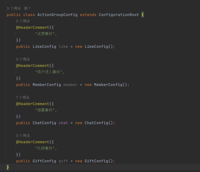 如何在ConfiguredMap中使用希望被提供者初始化的类 · Issue #41 · CarmJos/EasyConfiguration · GitHub