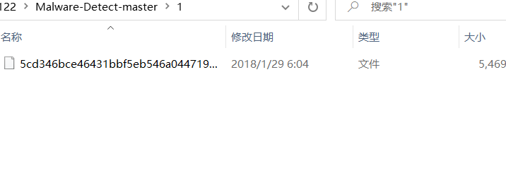 训练数据的时候显示维度不正确，是我的数据集有错吗 · Issue #1 · dasilaoluoao/Malware-Detect · GitHub