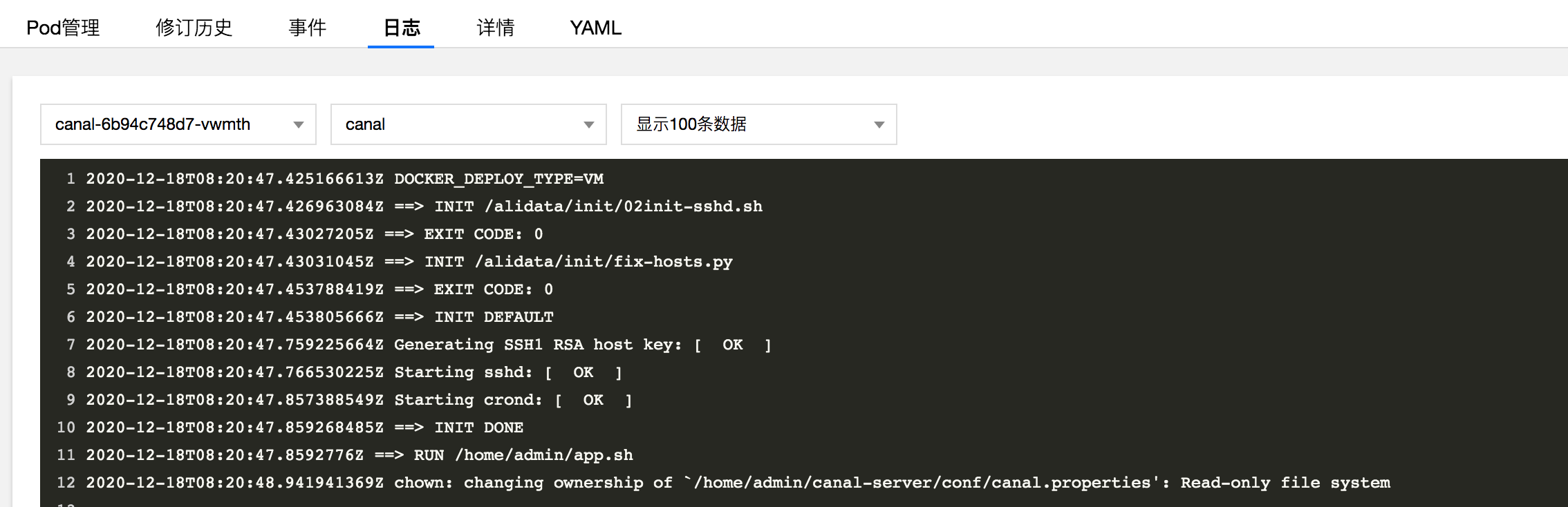k8s docker通过nfs或ConfigMap方式更改canal.properties 启动不成功 · Issue #3262 · alibaba/canal · GitHub