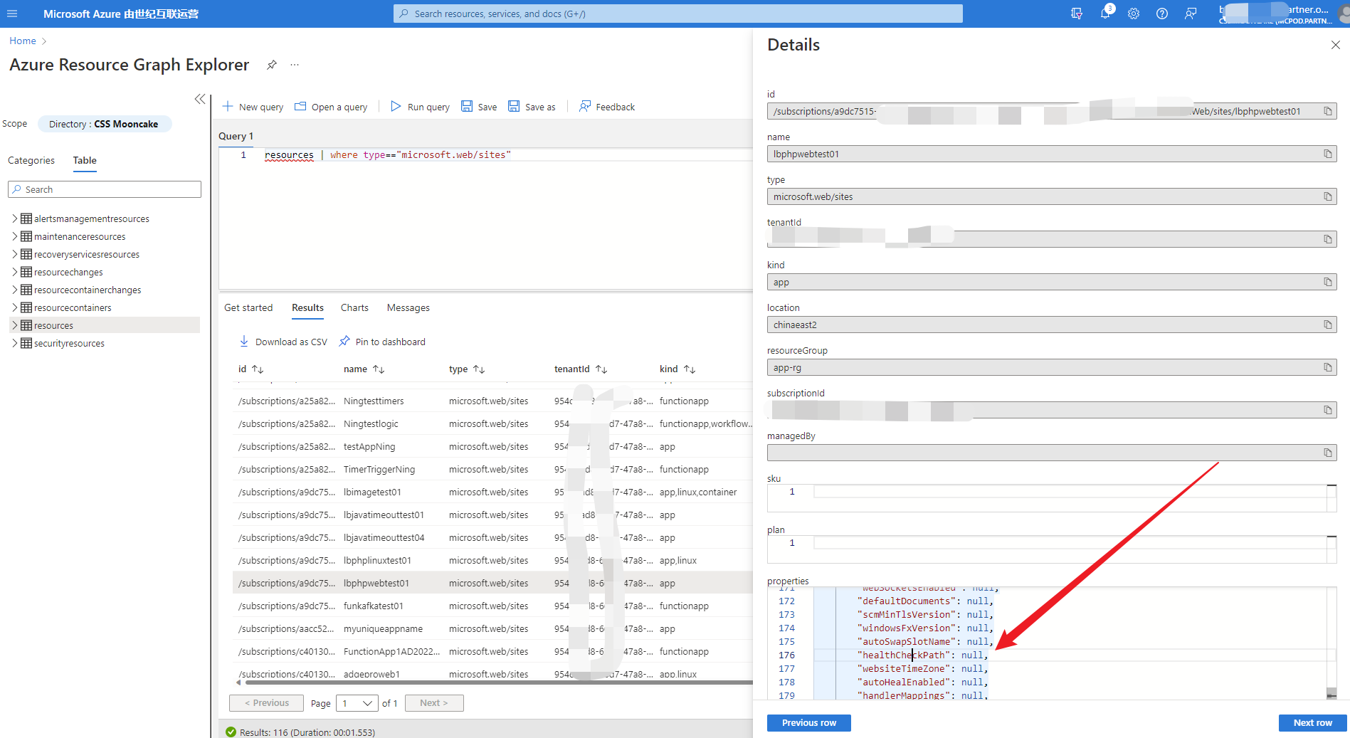 Need show more meta data form App Service Resource in Azure Resource Graph Explorer Page · Issue ...