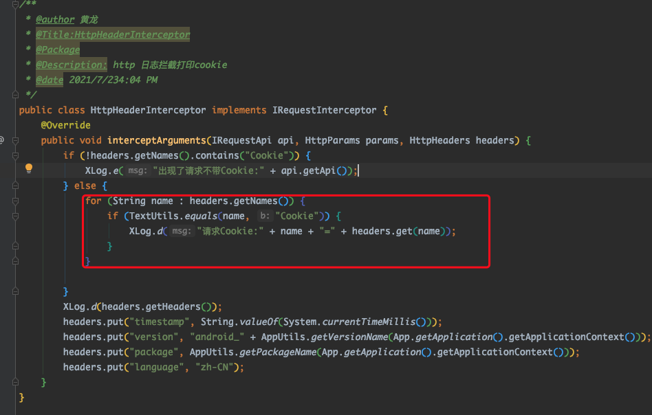 javax.net.ssl.SSLException cannot be cast to com.hjq.http.exception.CancelException · Issue #56 ...