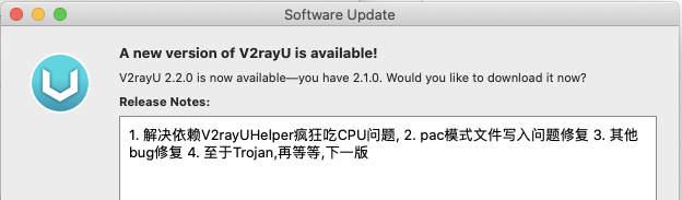 2.1.0版本CPU进程十分高 · Issue #469 · yanue/V2rayU · GitHub