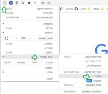 GitHub - IdoSchw/SuperCart: Super Cart is a platform that unifies your products from different ...