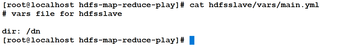 GitHub - MDMOQADDAS/ansible-plays-for-distributed-HDFS-and-Map-Reduce-Cluster