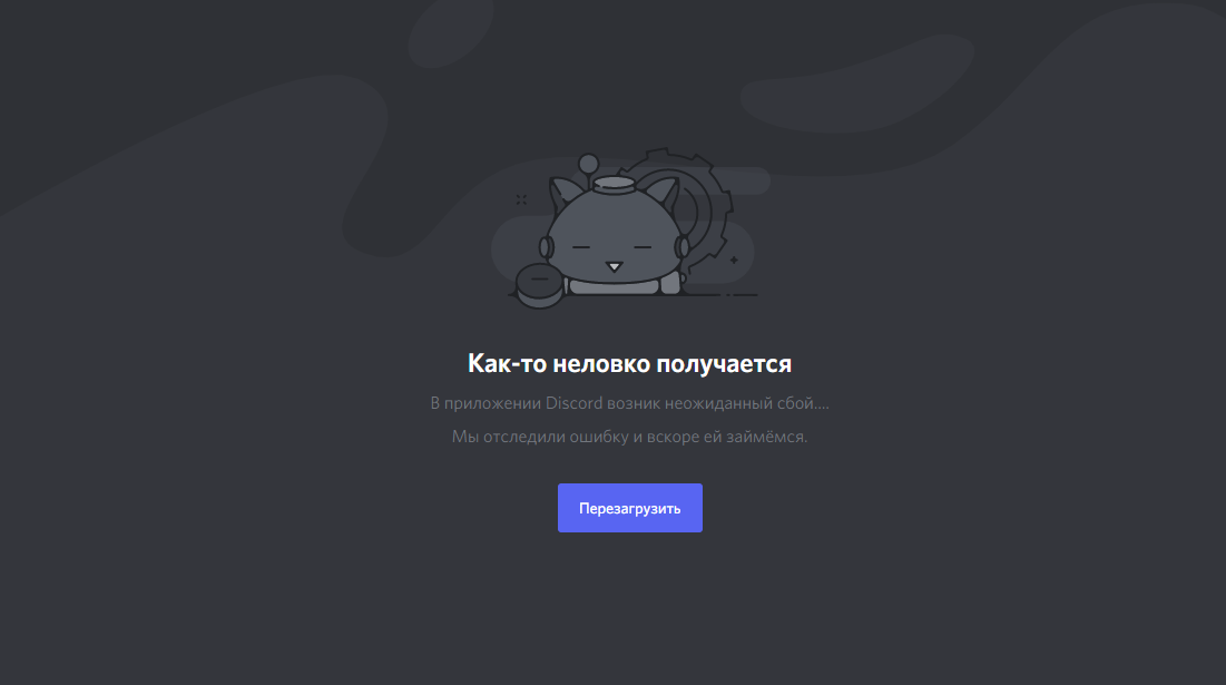 [Bug] Crash on clicking badge · Issue #1133 · BetterDiscord/BetterDiscord · GitHub