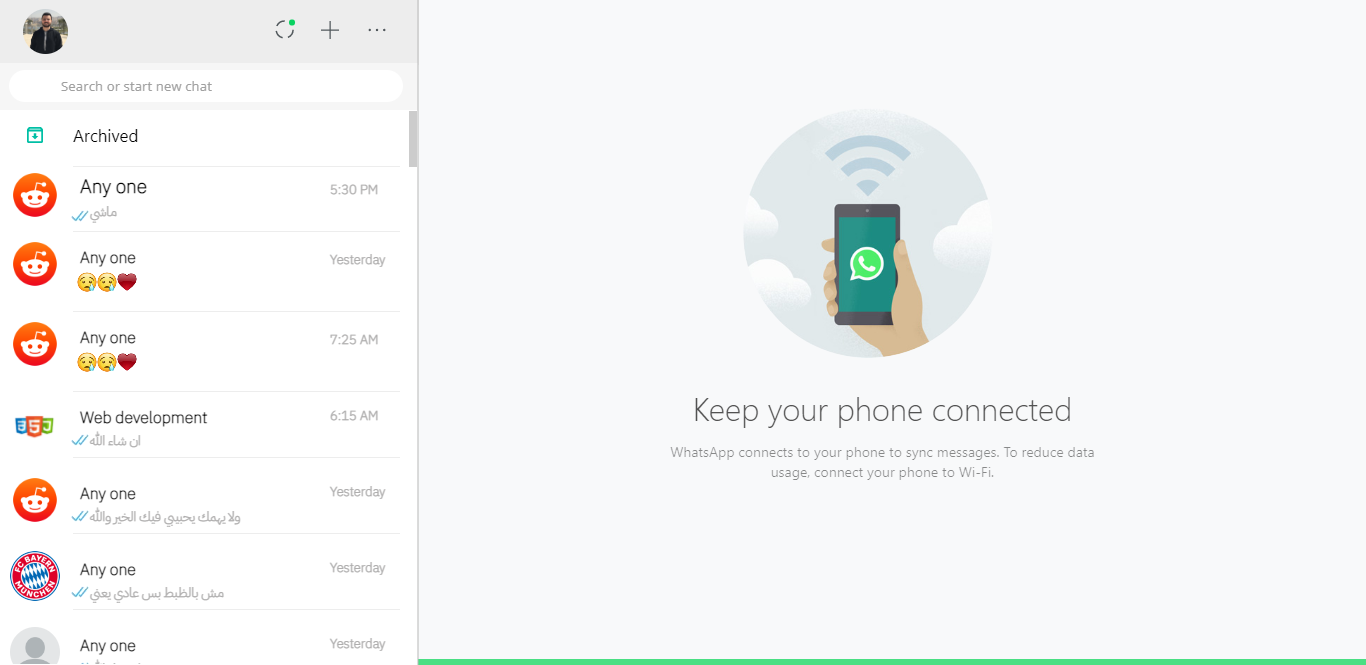 GitHub - Hossam-EL-Hendawy/Whatsapp_Desktop_Only: A simulation of WhatsApp for desktop only and ...