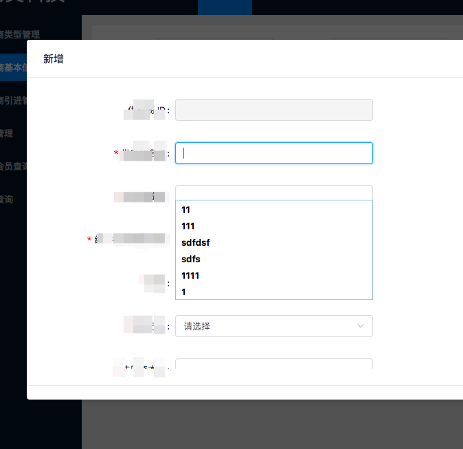 Input tips position issue · Issue #9819 · ant-design/ant-design · GitHub