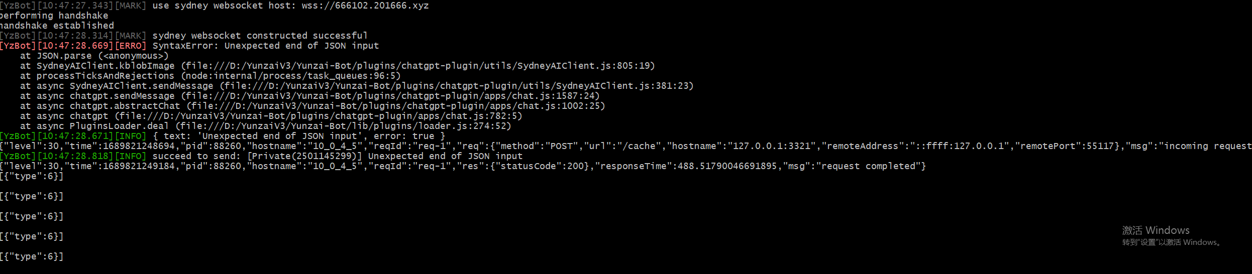 Sydney使用识别图片模式出错 · Issue #517 · ikechan8370/chatgpt-plugin · GitHub