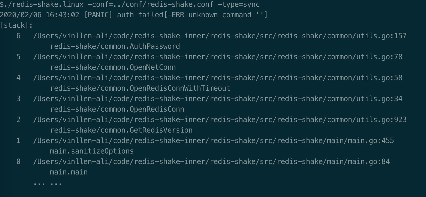 unknown command error with no command · Issue #237 · tair-opensource/RedisShake · GitHub