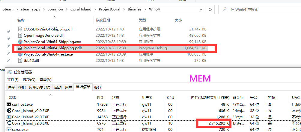 How to disable PDB file loading by Exe Trainer · Issue #2379 · cheat-engine/cheat-engine · GitHub