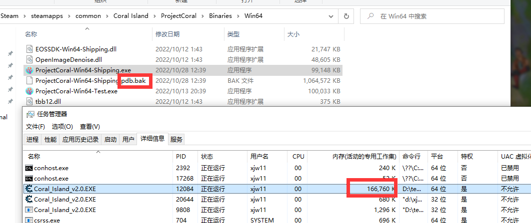 How to disable PDB file loading by Exe Trainer · Issue #2379 · cheat-engine/cheat-engine · GitHub