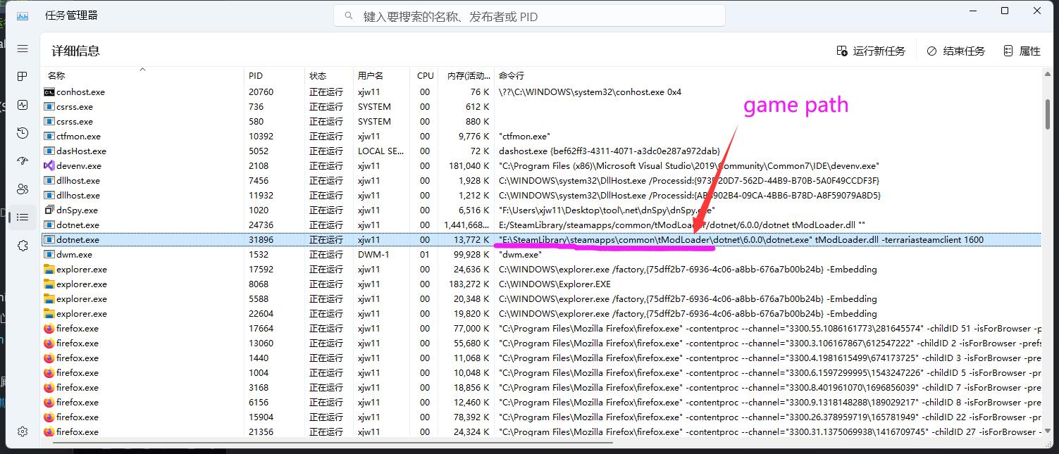 No .NET info found (Cause & Solution) · Issue #2448 · cheat-engine/cheat-engine · GitHub