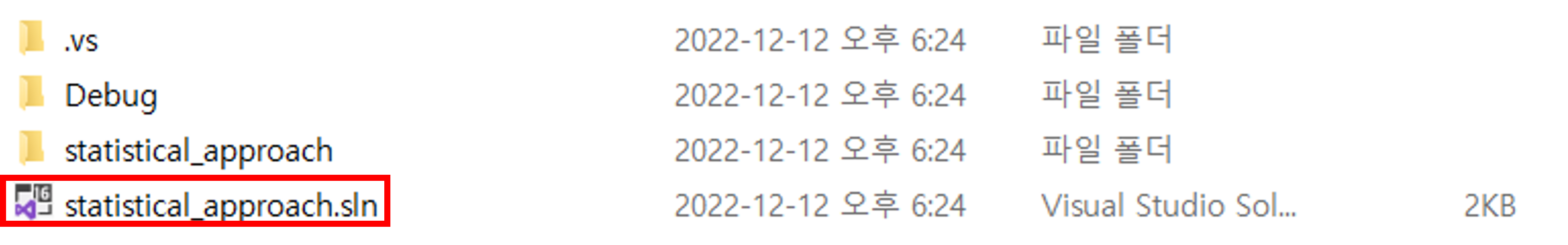 GitHub - Paralies/Bioinformatics-project-gene-prediction