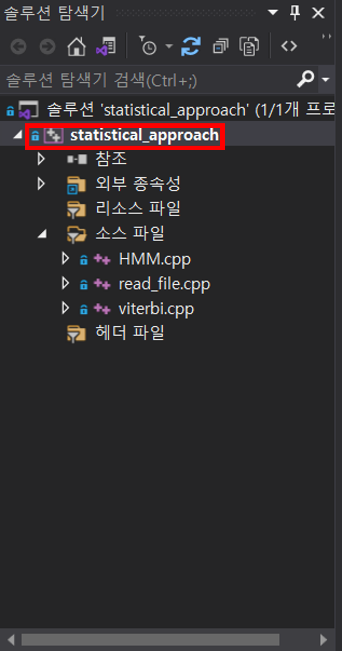 GitHub - Paralies/Bioinformatics-project-gene-prediction
