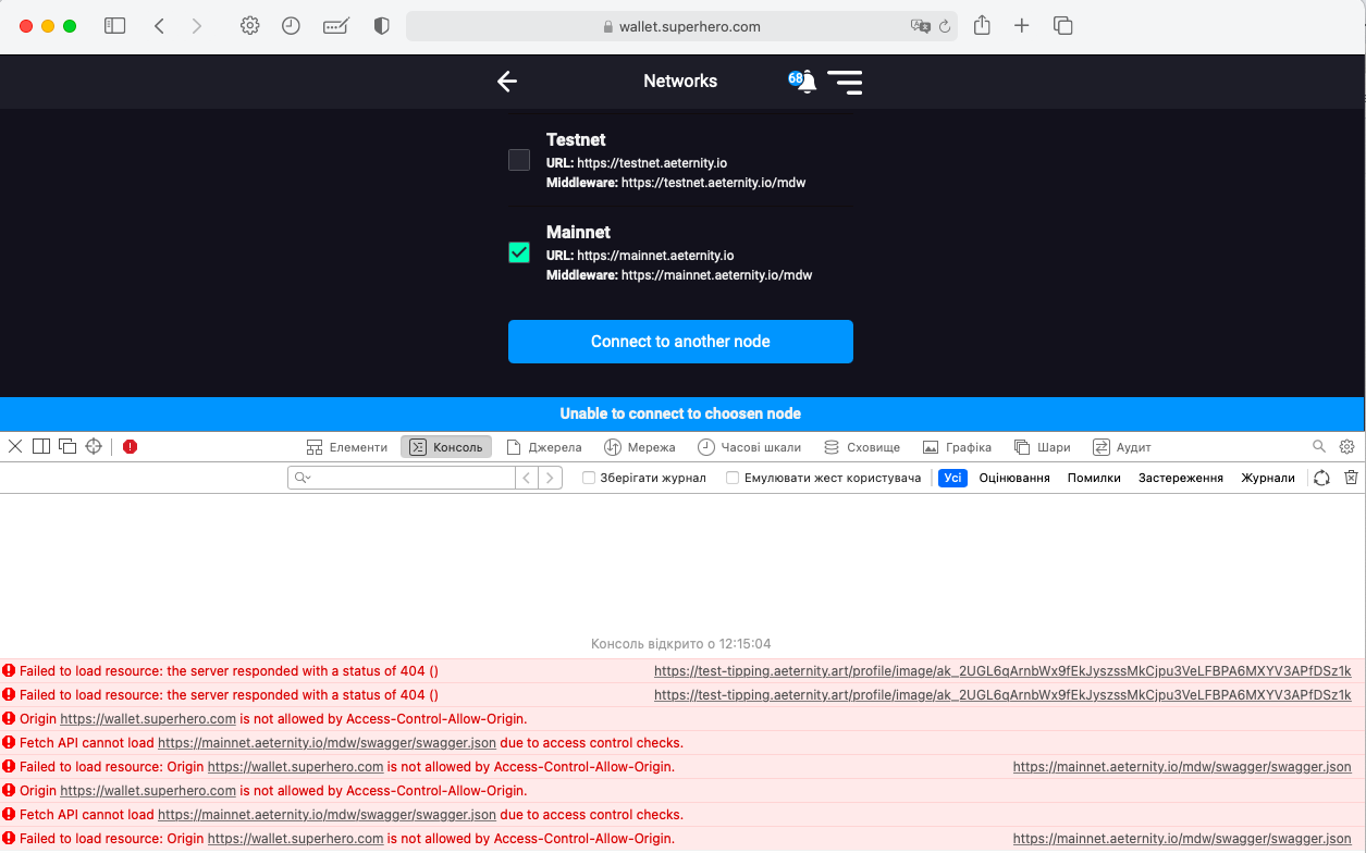 Unable to connect to chosen node · Issue #723 · superhero-com/superhero-wallet · GitHub