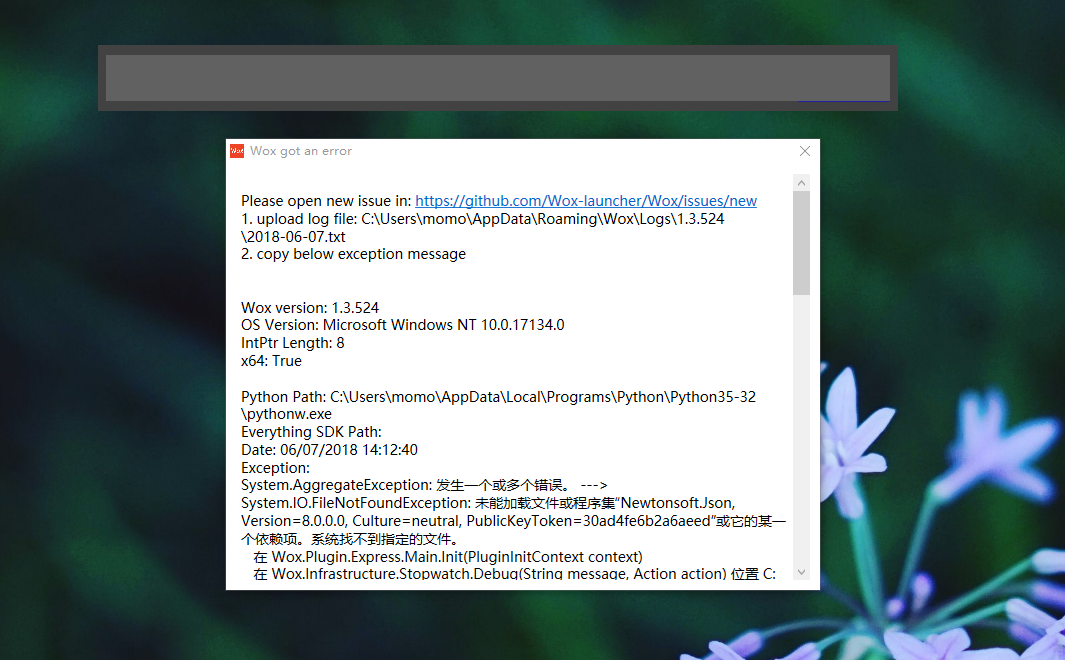 安装多个插件后启动崩溃 - - · Issue #2064 · Wox-launcher/Wox · GitHub